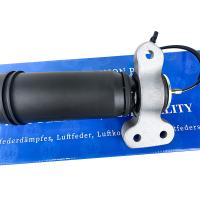 China Rear Shock Absorber 84230453  22931831 With ADS Compatible With Cadillac ATS CTS 2013-2020 for sale