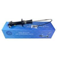 China Front Shock Absorber Strut Magnetic ADS 84176631 23312167 For Cadillac Escalade Yukon Tahoe Silverdado for sale