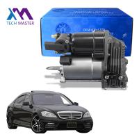 China Front Placement Mercedes Benz W216 CL W221 S/CLS  Air Compressor 2213201704  2213201604 for sale