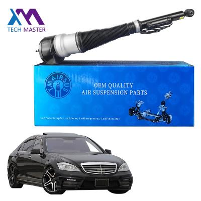 China Adjustable Air Shock Absorber 2213205513 2213205713 For Mercedes Benz W221 S-Class for sale