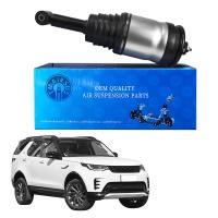 China Air Suspension Shock Absorber LR016418  RDP500433 For Discovery 3 / 4 / Rang Rover Sport for sale