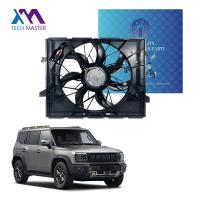 China Long Lasting Cooling Electric Auxiliary Radiator Fans for sale