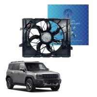 China 100% Tested Radiator Auxiliary Cooling Fan 600W Gross Weight For Jeep Grand Cherokee for sale