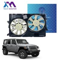 China 600W Radiator Auxiliary Cooling Fans For Cars for sale