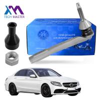 China Mercedes Benz W205 Tie Rod Stabilizer Link Aluminum Alloy Stabilizer Link 2054600705C for sale