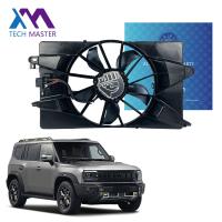 China Jeep Cherokee Cooling Fan 600W Radiator Auxiliary Electric Cooling Fans for sale