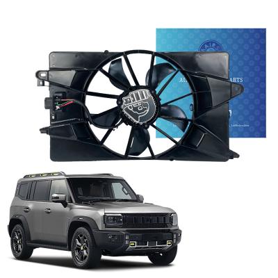 China OE 68225126AA Long Wire 600W Radiator Auxiliary Cooling Fans for DHL FedEx EMS UPS Etc for sale