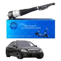 China Adjustable Air Suspension Shock For Rear Placement With ADS Mercedes Benz W221 2213205513 2213205613 for sale