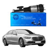 China W223 Front Left And Right Air Shock Absorbers For Maybach S Class 2233207103 2233207203 for sale