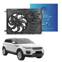 China 600W Car Auxiliary Auto Raditor Cooling Fans for Land Rover CRO44833 for sale