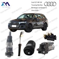 China 4M0616039AC 4M0616039AH 4M0616039AD 4M0616039AE Car Front Shock Absorber for Audi Q7 4M High Quality for sale
