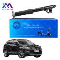 China Air Suspension Shock Absorber Fast Shipment With DHL UPS EMS FEDEX Etc for sale