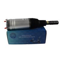 China Air Suspension Shock Absorber For Shipping By Air Easy To Install And Maintain for sale