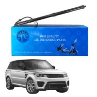 China Power Lift Gate with Fast Opening Speed and Smooth For Range Rover Sport LR044161 LR104909 LR126173 for sale