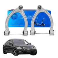 China Mercedes W221 A Full Set Control Arms A221350040 A2213500606 Lower Forward Control Arm Set for sale