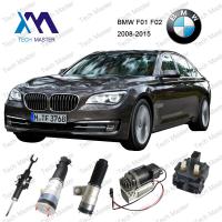 China Rear Left And Right Air Suspension Shock Absorber For BMW F01 F02 37126858811 37106858813 Pneumatic Shock for sale