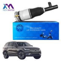 China Front Air Suspension Shock Absorber For Volvo XC90 31451833 31451834 2015- for sale