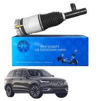 China Volvo XC90 Air Suspension Shock Absorber 31451833 31451831 31429974 31476850 32269551 31451834 31451832 31429975 31658904 31476851 32269552 for sale