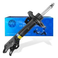 China Long-lasting Performance Car Shock Absorber For Mercedes Benz W169 W245 1693201830 for sale