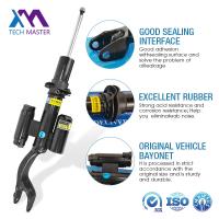 China W205 Trade From Steel Body Material Front Air Suspension Shock With 12 Months Time 2053231600 2053200800 for sale