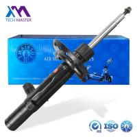 China Front Right Shock Absorber Strut Without for Range Rover Evoque L551 LR114037 for sale
