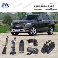 China Air Suspension Shock Mercedes W164 Shock Absorber With Gross Weight 7kg 1643202431 A1643201631 1643202631 for sale