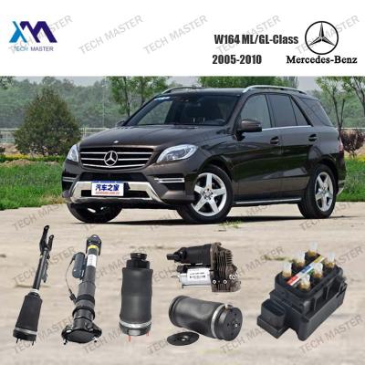 China Air Suspension Shock Mercedes W164 Shock Absorber With Gross Weight 7kg 1643202431 A1643201631 1643202631 for sale