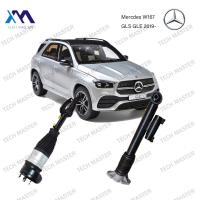 China Rear Air Suspension Shock Absorber Mercedes Benz W167 GLS GLE With ADS 1673200302 1673200402 for sale