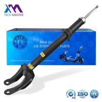 China Front Left & Right Suspension Shock Absorber Kit For Mercedes Benz 1663232400 1663231000 for sale