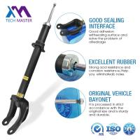 China Front Left & Right Suspension Shock Absorber Kit For Mercedes Benz 1663232400 1663231000 for sale