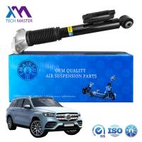 China Tech Master Rear Electric Shock Absorber Strut Left 1673200302 Right 1673200402 For Mercedes-Benz GLS 450 for sale