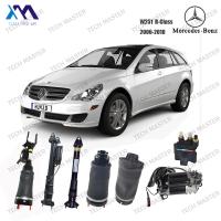 China Rear Air Pneumatic Shock Absorber For Mercedes W251 R300 Without ADS 2513202231 2513200631 for sale