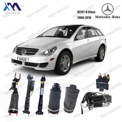 China Pneumatic Shock Absorber For Mercedes W251 R300 Rear With ADS Or No ADS 2513202231 2513200631  2513201931 for sale