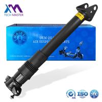 China Pneumatic Shock Absorber For Mercedes W251 R300 Rear With ADS Or No ADS 2513202231 2513200631  2513201931 for sale