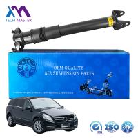 China 2513202231 2513200631  2513201931 Mercedes W251 Rear Shock Absorber With 18 Months Warranty for sale