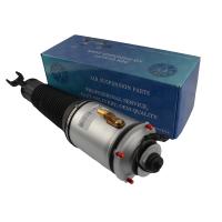 China High-end Proformance Front Air Suspension Shock Absorber Air Strut Compatible For Audi A8 S8 D3 4E 4E0616039AF 4E0616040AF for sale