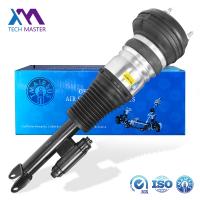 China Mercedes-Benz W223 S- Class Front Air Suspension Shock Absorber 2233208303 2233208403 for sale