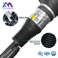 China Mercedes-Benz W223 S- Class Front Air Suspension Shock Absorber 2233208303 2233208403 for sale