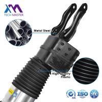 China 9J1616037E 9J1616037G 9J1616038 Front Air Suspension Shock Absorber 2021- With ISO Certification High Quality for sale