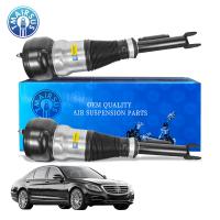 China Brand New For W222 front left and right air suspension shock S-class 2223204713 2223204813 for sale