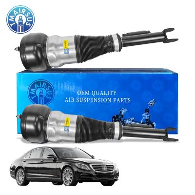 China Brand New For W222 front left and right air suspension shock S-class 2223204713 2223204813 for sale