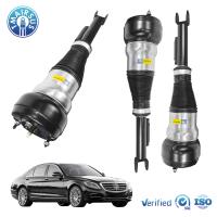 China Hight Quality For W222 front left and right air suspension shock S-class 2223204713 2223204813 for sale