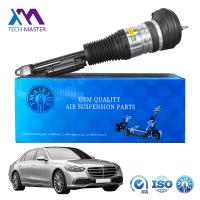China Front Air Suspension Mercedes Benz S-Class W223 2Matic Shock Absorber 2233207103 2233207203 for sale