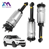 China Ready To Ship For Rang Rove Front Air Suspension Left And Right Wihout Ads RNB501580 RNB501180 for sale