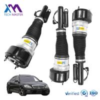 China 18 Months Warranty For Mercedes Benz Front Air Suspension Left And Right 2213204913
2213202113 for sale