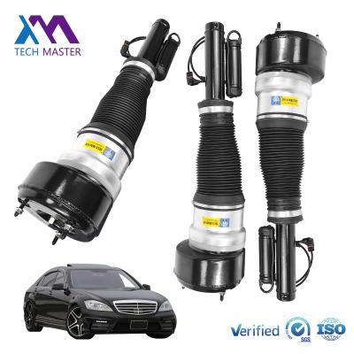 China 18 Months Warranty For Mercedes Benz Front Air Suspension Left And Right 2213204913
2213202113 for sale