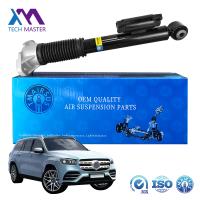 China 1673202301 1673202201 Auto Parts Rear Electric Shock Absorber For Mercedes GLS GLE-Class W167 for sale