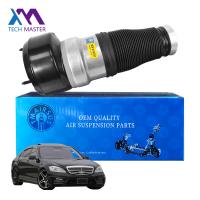 China High Performance and OEM Standard W221 S-class Front Air Suspension Shock Absorber for S400 S550 S600 S63 S65 for sale