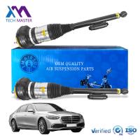 China 2233209503 Mercedes W223 S-Class Rear Air Suspension 2021- for sale