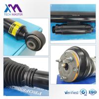 China 2233209503 Mercedes W223 S-Class Rear Air Suspension 2021- for sale